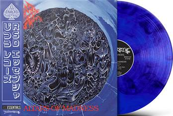 Morbid Angel - Altars Of Madness (Color Vinyl) – Bionic Records